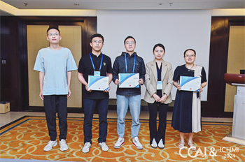 CCAI 2024 | Xi'an, China